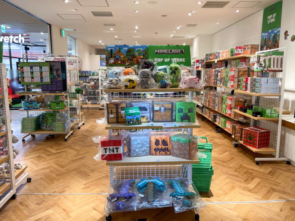 【千葉市中央区】『MINECRAFT POP UP STORE』さんが期間限定で登場！ MINECRAFTの世界を楽しもう | 号外NET 千葉市
